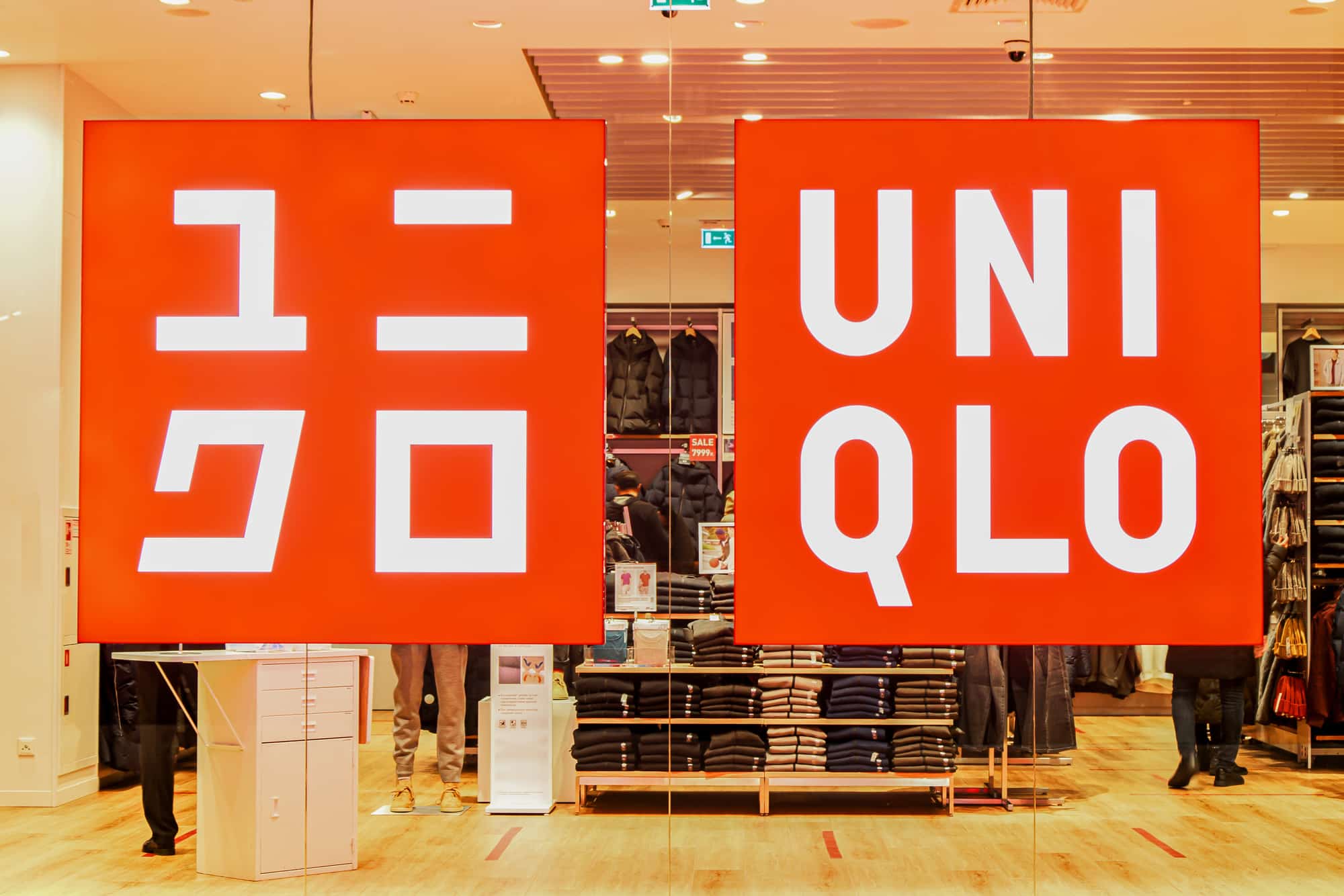 Uniqlo SWOT Analysis